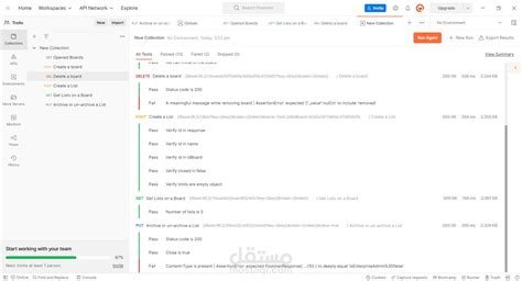 trello rest api testing مستقل