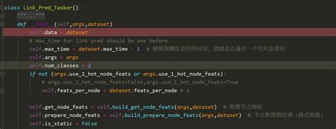 【未完】【gnn笔记】evolvegcnevolving Graph Convolutional Networks For Dynamics Graphs Csdn博客