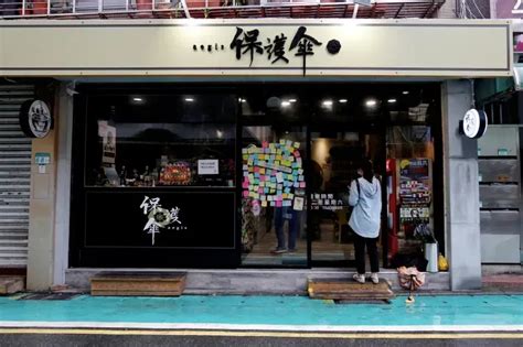 တရုတ်နိုင်ငံသားများ အမြဲတမ်းနေထိုင်ခွင့် လျှောက်ထားခြင်းအတွက် ထိုင်ဝမ်က စည်းမျဉ်းများတင်းကျပ