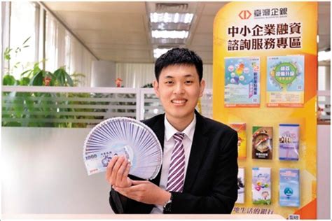 台幣漲很大 外幣保單限額擬放寬 自由財經