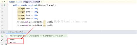 java包装类隐藏的小知识你了解吗 博客 最代码