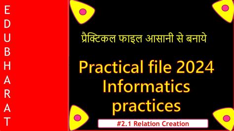 Mcqboardcbseboardclass12ipclass12ippythonmcq2024 25cbseguessrock In Ip Exam
