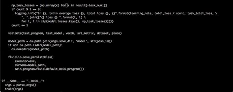使用parallelexecutor 进行单机多卡训练时出core · Issue 15481 · Paddlepaddlepaddle · Github