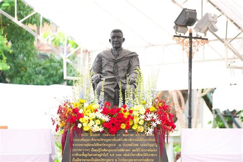 “วีริศ” ผู้ว่าการรถไฟฯ ทีมพีอาร์การรถไฟแห่งประเทศไทย Facebook