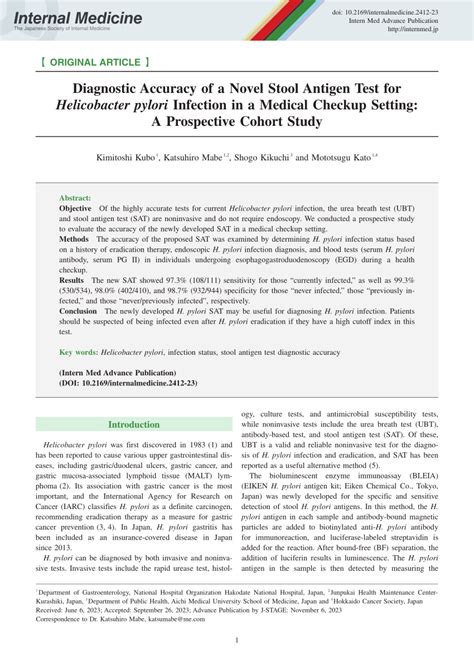Pdf Diagnostic Accuracy Of A Novel Stool Antigen Test For
