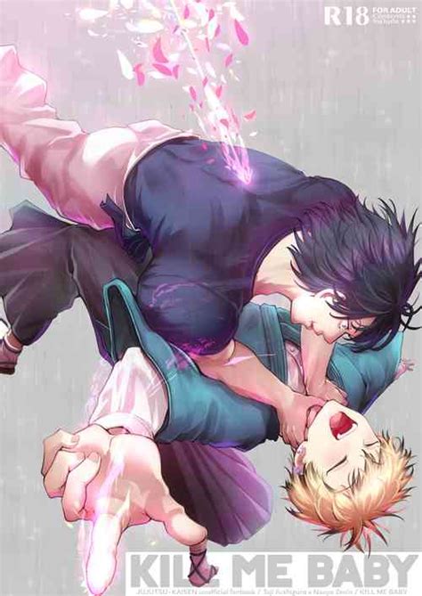 Character Toji Fushiguro Nhentai Hentai Doujinshi And Manga