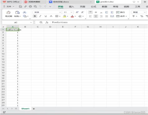 Ctg胎儿健康分类（机器学习综合实验）kaggle Fetal Health Csdn博客
