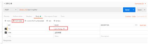 pytest yaml 框架 17 文件上传功能 yaml如何写上传文件用例 csdn博客