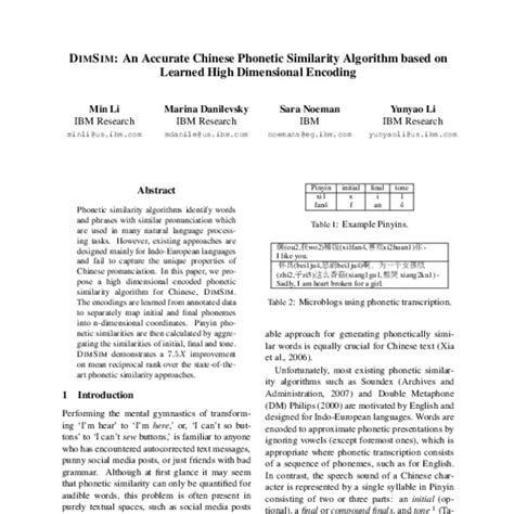 Dimsim An Accurate Chinese Phonetic Similarity Algorithm Based On Learned High Dimensional