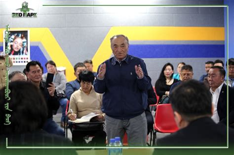 Нийслэлийн эдийн засаг дэд бүтцийн асуудал хариуцсан нэгдүгээр орлогч Ж Сандагсүрэн арьс ширний