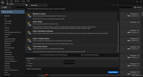 Ue51保姆级创建第三方插件库使用dll以及踩坑笔记ue5 用dll文件制作第三方插件 Csdn博客
