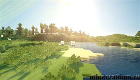 Шейдеры Майнкрафт 1 5 2