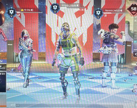 てやち Apexuxxu Twitter