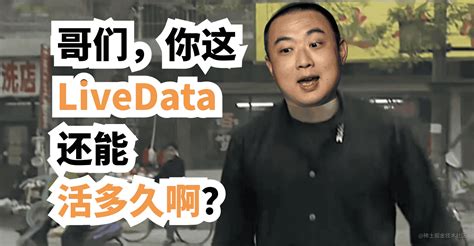 快速掌握若依框架技巧翻页保留选择与左侧菜单栏宽度调整 ByteZoneX社区