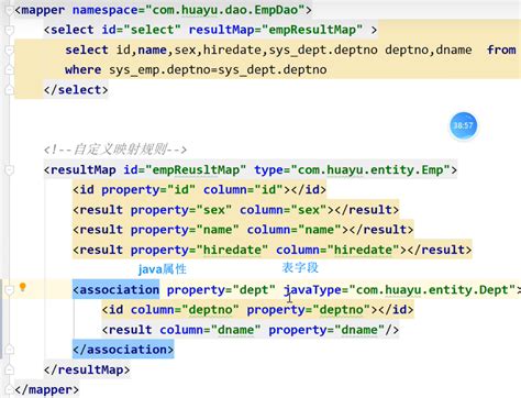 Mybatis Resultmap映射图文教程mybatis如何将结果映射为map Csdn博客