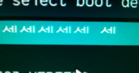 Asrock H97m Itx Corrupted Boot Menu Album On Imgur