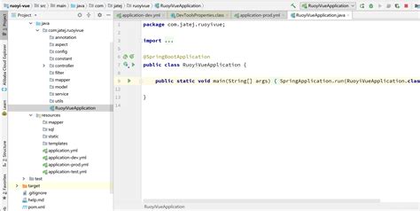 Springboot Vue前后端分离后台管理系统（1） 搭建后台项目架构vue Springboot系统体系结构 Csdn博客