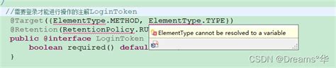 Solved Annotation Customize Error Elementtype Cannot Be Resolved To A Variable Programmerah
