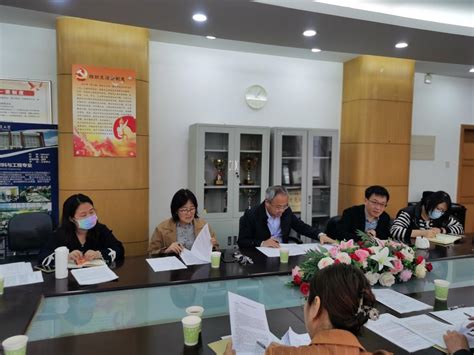 材料科学与工程学院召开2023版本科人才培养方案专家论证会 材料科学与工程学院