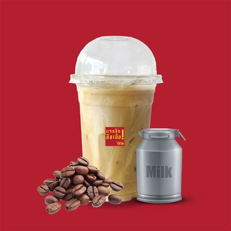 โรงคั่วกาแฟแรงดี ปากช่อง ซ กองวัคซีน สั่งอาหารเดลิเวอรี Wongnai X Line Man