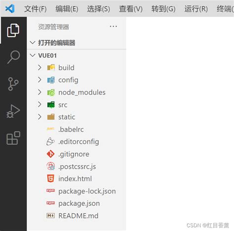 Vue脚手架2022年9月份nodejs16170版本 Ew帮帮网