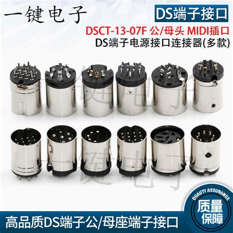 Large Keyboard Plug S Terminal Female Socket Din 345678p Midi Plug