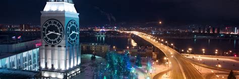 PROMO team | Работа Красноярск | Ищем ответственных людей с активной ...