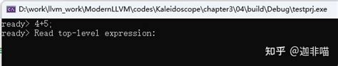VS2022 chapter3 Kaleidoscope Code generation to LLVM IR debug简单测试 知乎