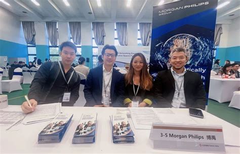 Morgan Philips受邀参与中欧国际工商学院mba项目职业发展交流会 蓝鲸财经