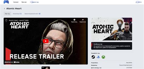 Дарк Валерійович дієвидло 🇺🇦 On Twitter Ем я звісно вибачаюсь але якого хуя Те що сайт