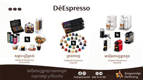 ភីភី ជេណឺរ៉ល លក់សម្ភារៈអគ្គិសនី Pp General Electrical Accessories Added