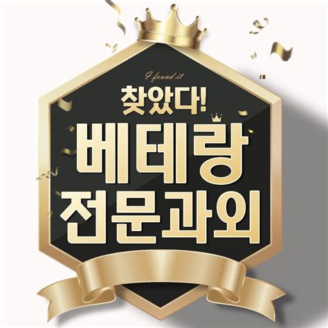 신광여중 중학생 영어과외 중1 중2 중3 수학과외 중등 내신 중간 기말 시험 수행평가 사탐 과탐 전문 1대1