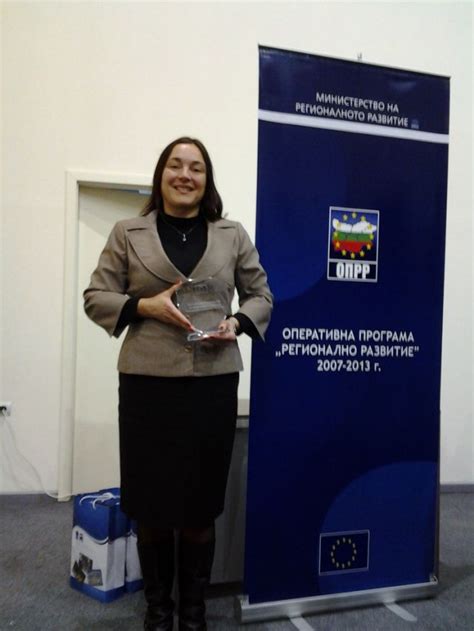 Община Русе с награда за най много усвоени средства по оперативна програма „Регионално развитие