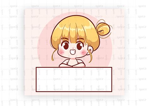 برچسب نام ایگوری گرافیک مرکز خرید فایل لایه باز و Psd برچسب نام