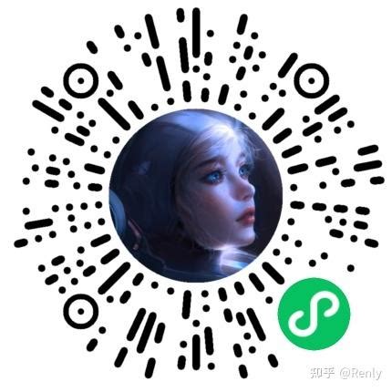 Api