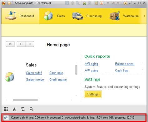 User Interface Concept