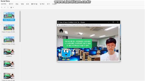 한승준 모두의 스타트업 코딩 Portfolio2 소개영상 Youtube