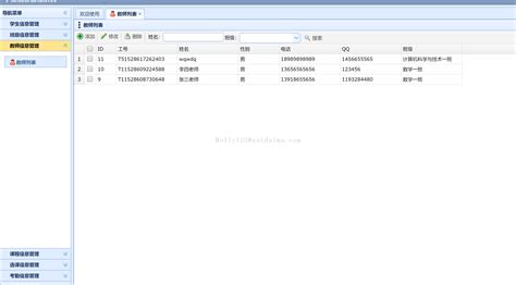 Jspservletjdbc开发的java Web学生成绩管理系统 代码 最代码