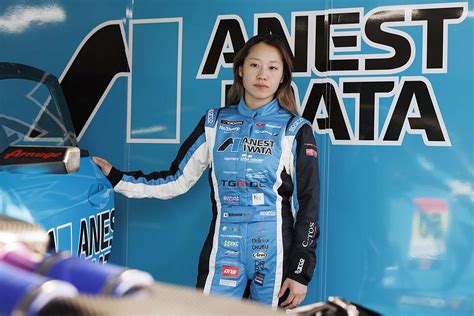 Miki Koyama Whats Next For Japans Top Female Driver