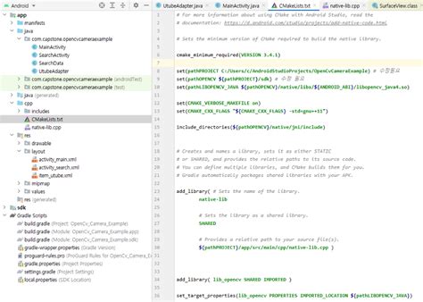 캡스톤 안드로이드에서 Opencv 사용하기