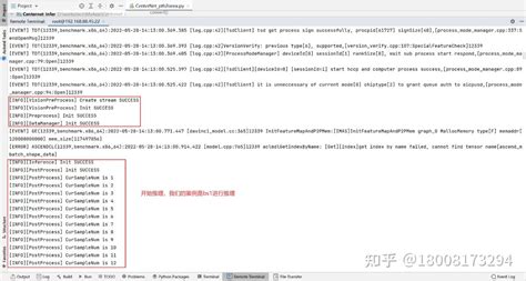 使用MindStudio进行CenterNet模型ONNX推理 知乎