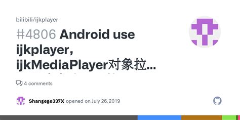 Android Use Ijkplayer，ijkmediaplayer对象拉取rtsp流成功后，然而getduration始终为0