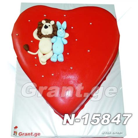 საბავშვო ტორტი ლომი შეკვეთით საკონდიტრო „grant Bakery“ ში ადგილზე მიტანით