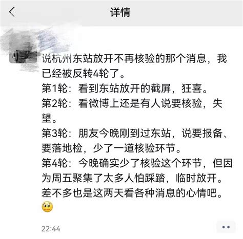 拒绝合唱 On Twitter 妈的，北京广州乃至全国已经声声炮响，民主共和了都。浙江省会杭州，手起刀落把自己鸡巴割了，嚷嚷着一定要进宫