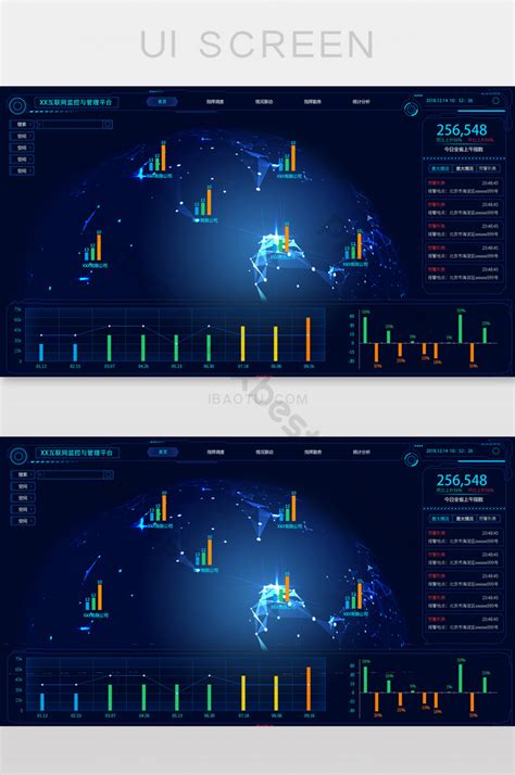 Data Visualization Large Screen Display Interface UI Design UI PSD Free Download Pikbest