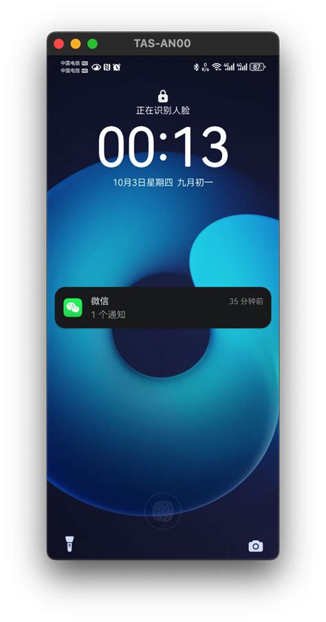 Scrcpy 的安装与使用 糖小豆