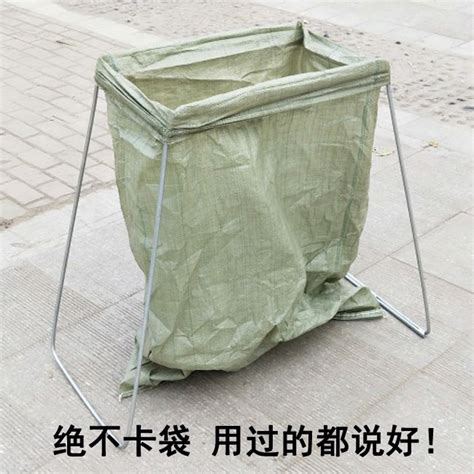 快递撑口袋架子打包架集包架编织袋支架建包装货仓储物流分拨仓库 虎窝淘