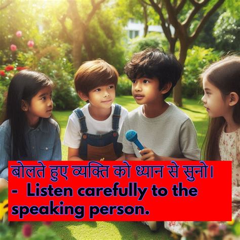 Learn Participles In Hindi Meaning Easy Rules And 50 Examples