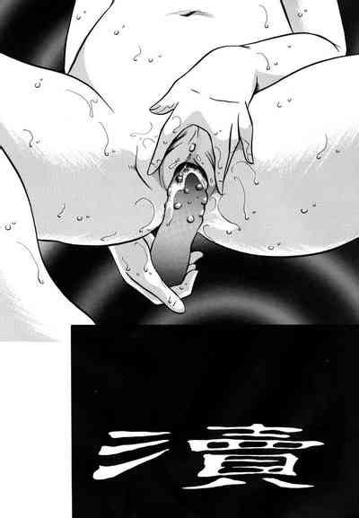 Shoujo Hisha 02 Nhentai Hentai Doujinshi And Manga