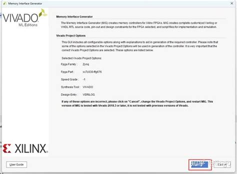 详细讲解xilinx Ddr3 的mig Ip生成步骤及参数含义 知乎